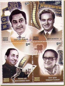 Rainbow Stamp Club: Great Singers of India – Mukesh